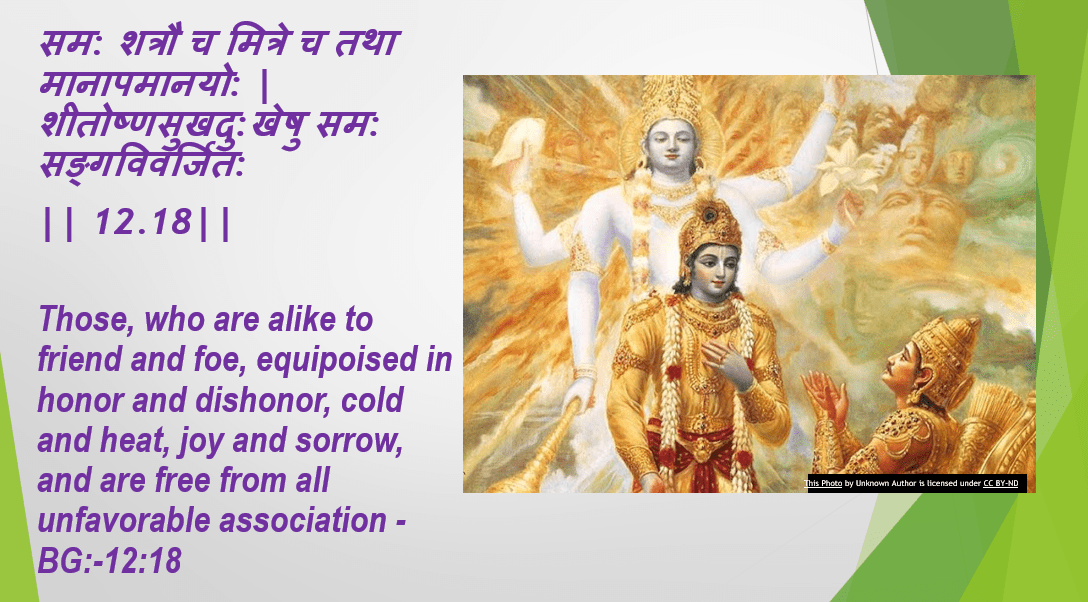 Are you holding a grudge? About? - ARUN SINGHA